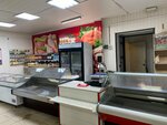 Мясная лавка (Lenina Avenue No:16А), kasap, şarküteri  Konakovo'dan