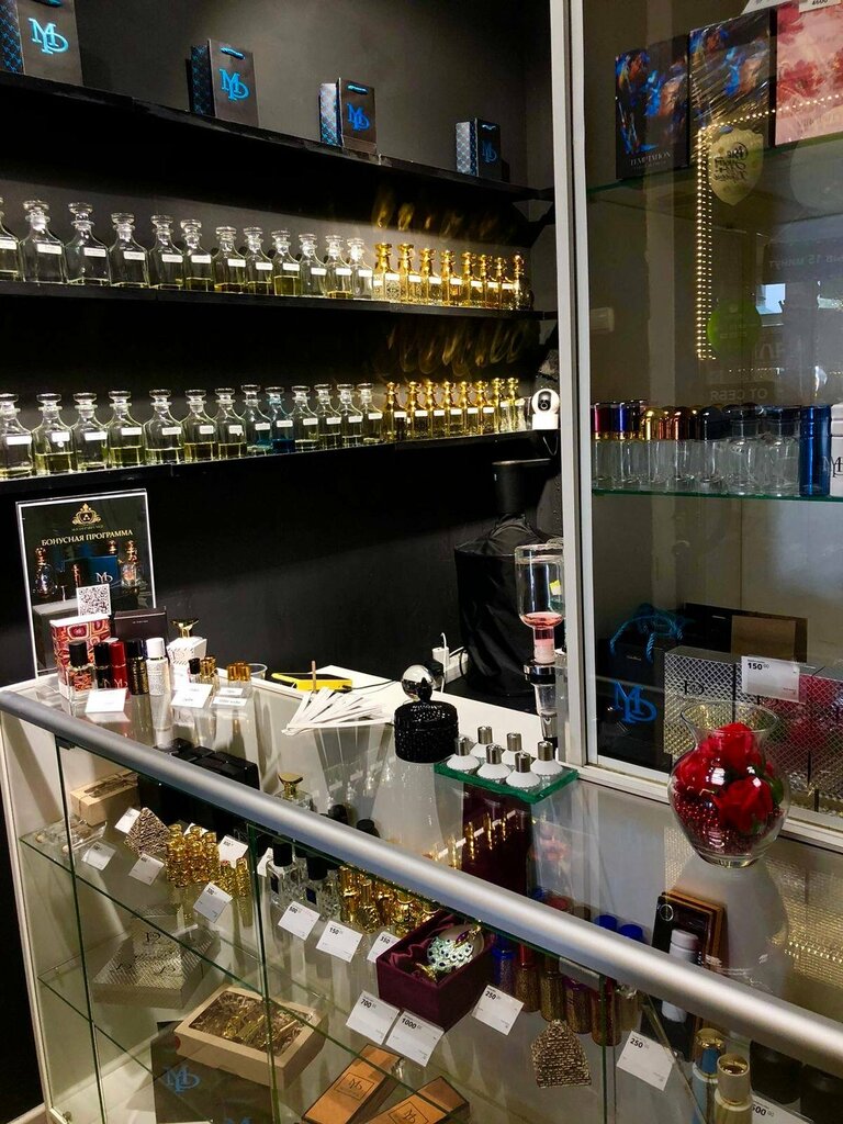 Kozmetik ve parfümeri mağazaları Akram Parfumer, Nijni Novgorod, foto