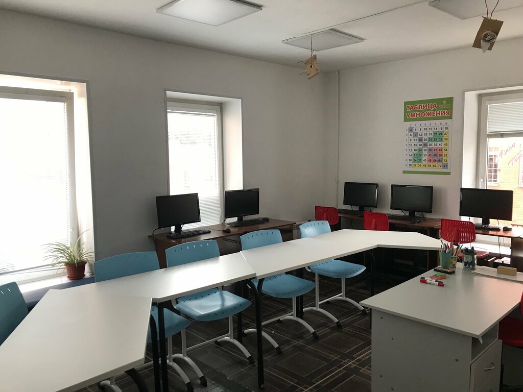 Eğitim merkezleri Maximum education, Sestroretsk, foto