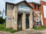 Магазин продуктов (Tsentralnaya ulitsa No:32А, derevnya Ilmen), market  Novgorodskaya oblastından