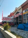 Kastamonu Altıntaş Oto Yıkama (Kastamonu, Kastamonu Merkez , Mehmet Akif Ersoy Mah., Rauf Denktaş Cad., 56N), otomobil servisi  Kastamonu'dan