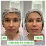 Natural Face (Naberezhnaya Street No:21к1), masaj salonları  Dolgoprudny'den