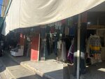 Kevser giyim mustafa yıkıcı (Gaziantep, Şahinbey, Ali Çavuş Şener Cad., 5C), giyim mağazası  Gaziantep'ten