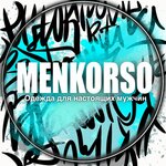 Menkorso (Kamyshinskaya Street No:19), giyim mağazası  Ulyanovsk'tan