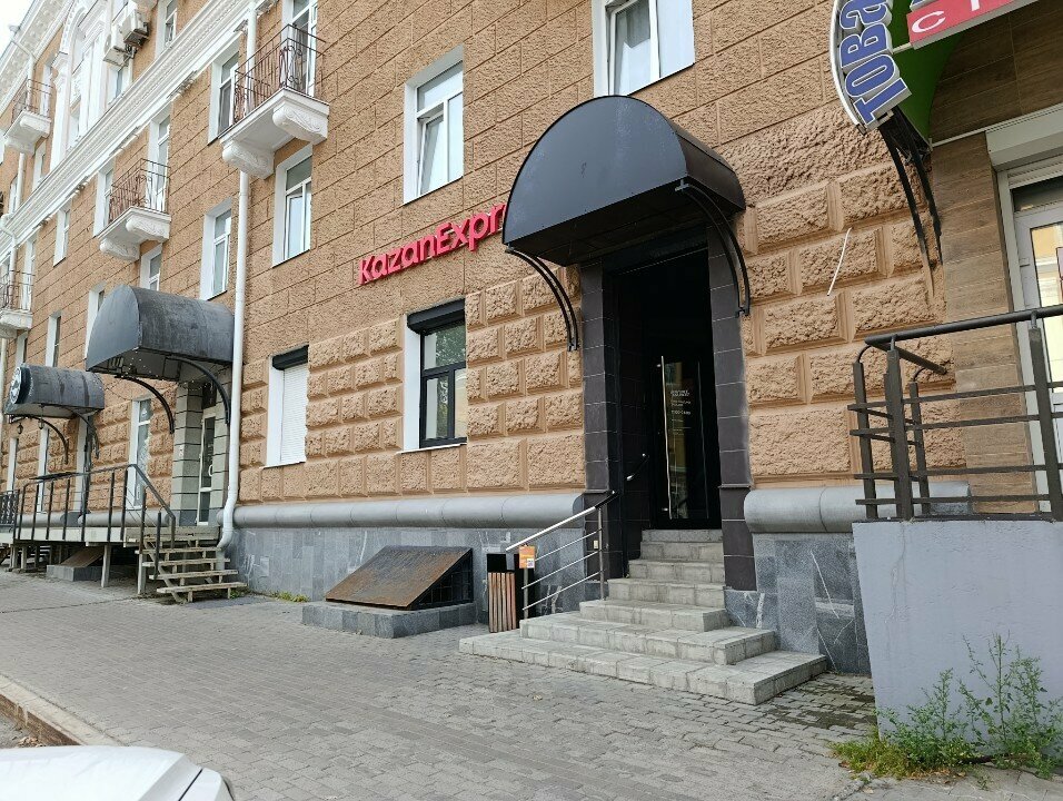 Kafe Прожектор, Perm, foto