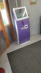 Payment terminal (Antona Petrova Street No:124), ödeme terminali  Barnaul'dan