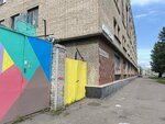 Вита-Лед (Shvetsova Street No:23Б), led sistemleri  Saint‑Petersburg'dan