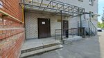 НаириТ (Marshala Chuykova Street No:15Б), elektrik servisi  Kazan'dan