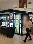 Dior (Distrital San Isidro, Calle las Begonias, 656), kozmetik ve parfümeri firmaları  Lima Bölgesi'nden