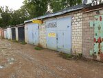 Sto Dorog (Oktyabrya Avenue No:155Б), otomobil servisi  Ufa'dan