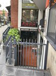 Artisan brew (Center Mart Galli No:29, Ward 16), kahve dükkanları  Katmandu'dan