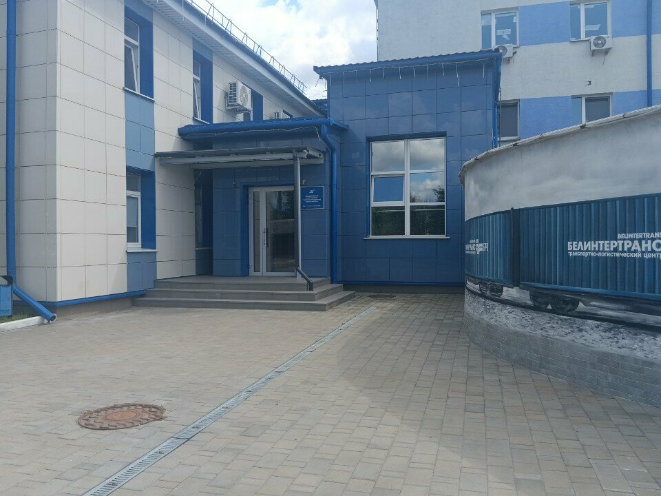 Lojistik firmaları Belintertrans, Minsk, foto