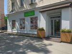 Андрюшино (Chekhova Street No:2), market  Sakhalinsk'ten
