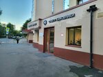 Курс-ас (Usachyova Street No:35с1), yönetim ofisi  Moskova'dan