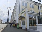 Массаж (Gagarina Street No:5), masaj salonları  Vladimir'den