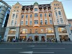 Raganella Princess (Vladimirskiy Avenue No:19), bijuteriler  Saint‑Petersburg'dan