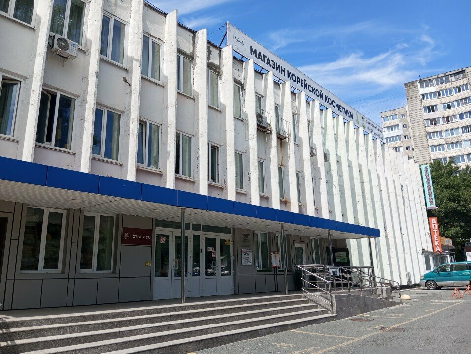 Yabancı dil kursları Lingvist Plyus shkola angliyskogo yazyka, Vladivostok, foto