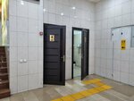 Public Toilet (Tole Bi Street No:71), tuvalet  Almatı'dan