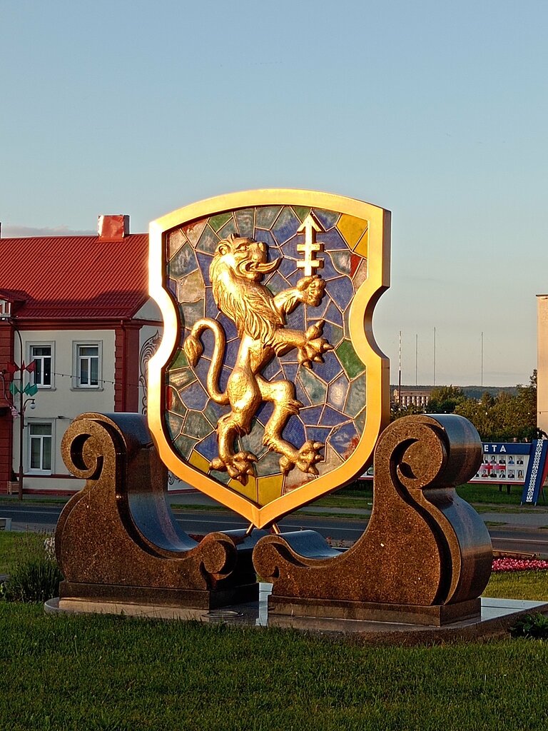 Anıt, heykel Герб Слонима, Slonim, foto