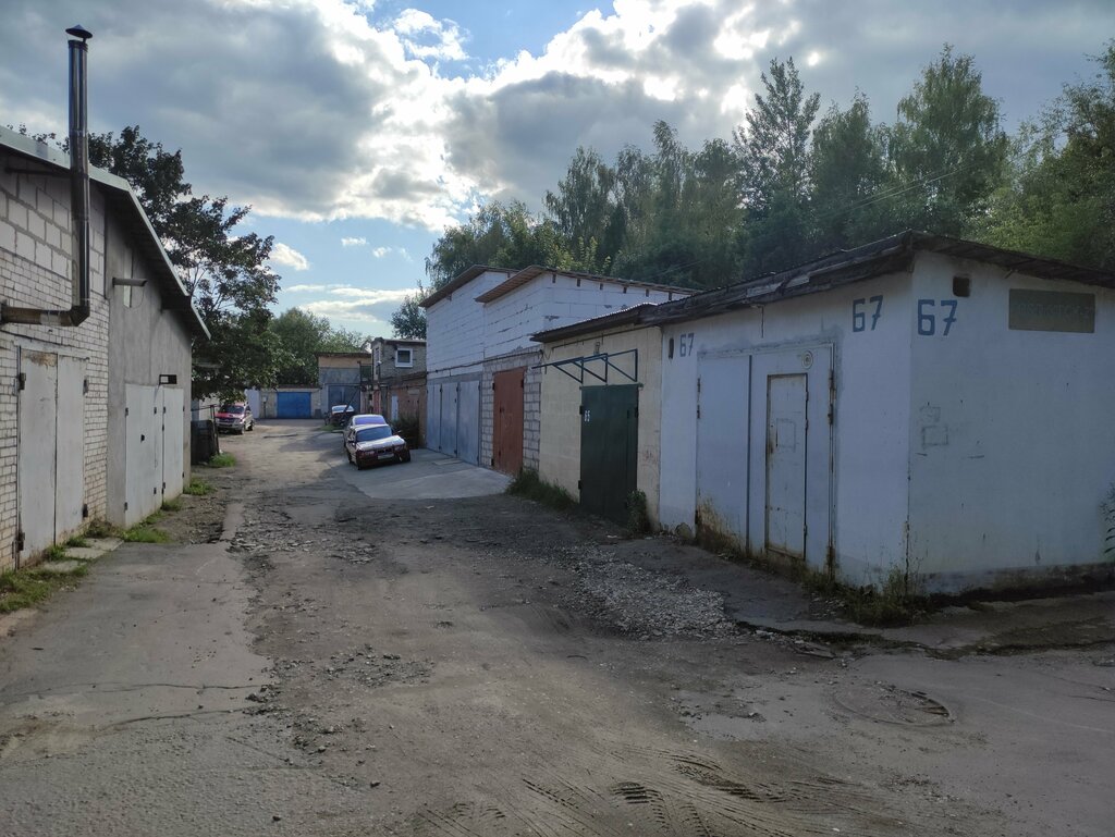 Garajlar Гаражно-строительный Специализированный Потребительский Кооператив Гск-2, Dedovsk, foto