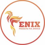 Кухонная студия Fenix (45th Parallel Street No:75), özel mobilya yapımı  Stavropol'dan