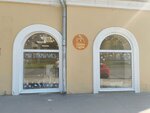Chernov Coffee (Pobedy Street No:101), kahve dükkanları  Samara'dan