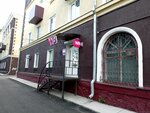 Wildberries (Sovetskaya ulitsa No:75), teslimat noktası  Çernogorsk'tan