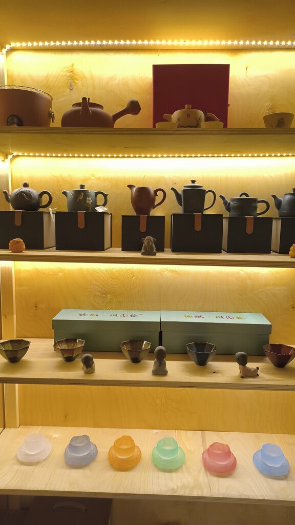 Çay mağazaları Bai Jie, Yekaterinburg, foto