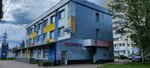 Ногтевая студия (Kalinina Avenue No:64), manikür-pedikür  Tver'den