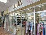 Lilia (Semyonovskaya Street No:12), i̇ç giyim ve mayo mağazası  Vladivostok'tan