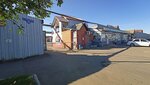 Gelios (Irkutsk Region, Bratsk, Kommunalnaya Street), bira fabrikası  Bratsk'tan
