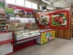 Никольск (Magnitogorskaya ulitsa No:11А), kasap, şarküteri  Vladivostok'tan