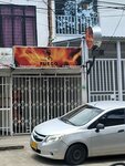 Fuego (Valle del Cauca, Municipio de Santiago de Cali, Comuna 11, Calle 27, 39-243), erotik shoplar  Cali'den