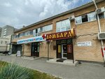 Маркетинг-профи (Yyvana Kyrli Street No:19Б), i̇nternet pazarlama şirketi  Yoshkar‑Ola'dan