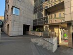 Aik Banka, ATM (Balkanska Street No:2A), atm'ler  Belgrad'dan