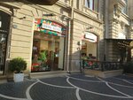 Central Bazaar (City of republican subordination Baku, Sebail District, Nizami Street, 78A), kuruyemiş, atıştırmalık, kuru meyve  Bakü'den