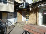 VDraft (Kirova Street No:52А), elektronik sigara satış noktaları  Kaluga'dan