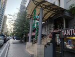 Medical Center Saglam Heyat (Zarifa Aliyeva Street No:23), tıp merkezleri ve klinikler  Bakü'den