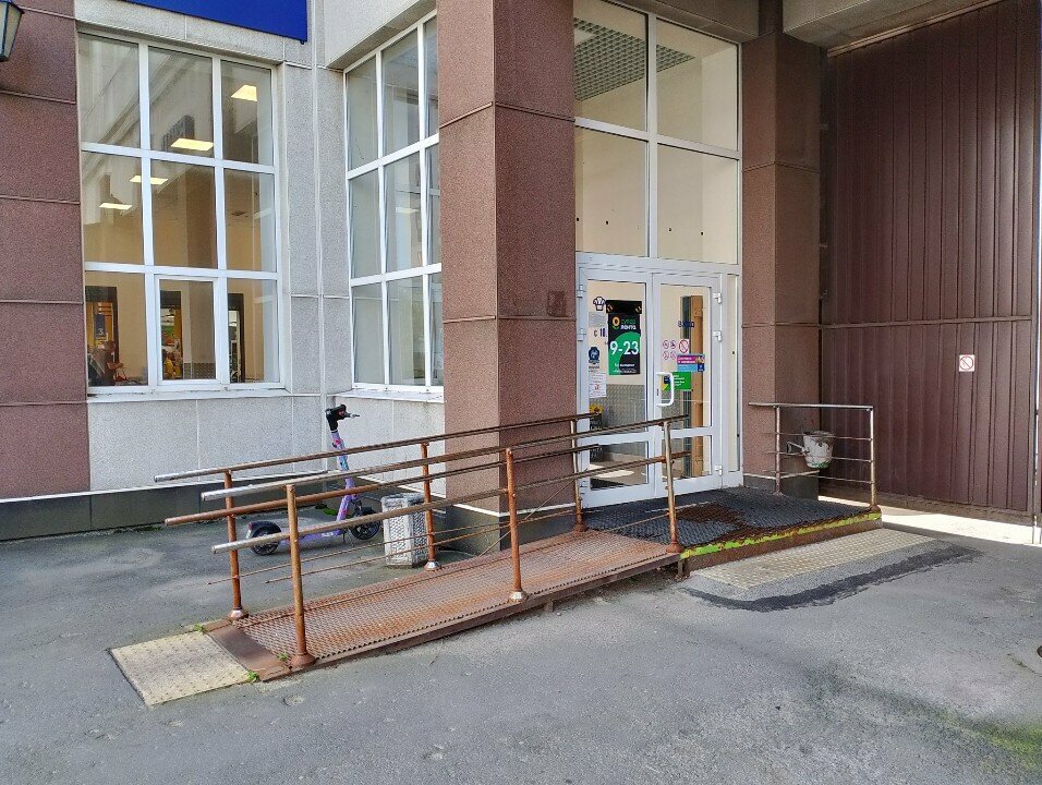 Endüstriyel mineraller IdealTrade, Saint‑Petersburg, foto