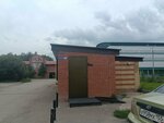 Beauty studio (ulitsa Zavertyayeva No:7к7А), güzellik salonu  Omsk'tan