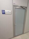 Дзен Айти Решение (Sibirsky Tract No:12с2), bilişim firmaları  Yekaterinburg'dan