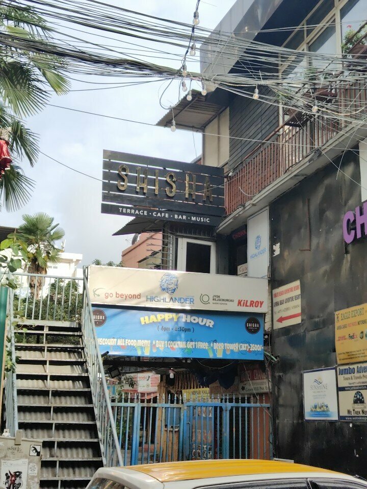 Bar Shisha Lounge and Bar, Katmandu, foto