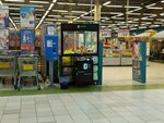 Vendgame (Alebashevskaya Street No:19, Tyumen), vendomat  Tiumen'den