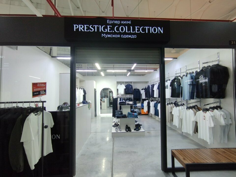 Giyim mağazası Prestige. Collection, Çimkent (Şımkent), foto
