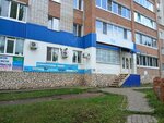 Галактика (ulitsa Gogolya No:101), çocuk gelişim merkezleri  Sterlitamak'tan