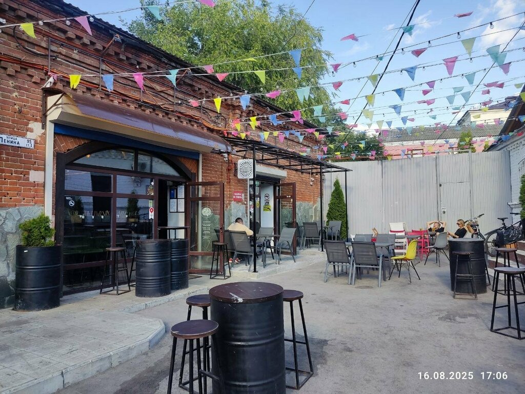 Spor barları Legendarnaya Cheburechnay, Ulyanovsk, foto