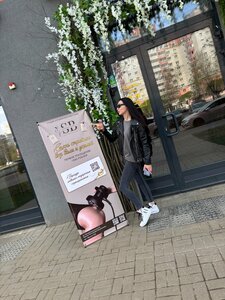 Sketch Body (Frunze Avenue No:54Б), masaj salonları  Yaroslavl'dan