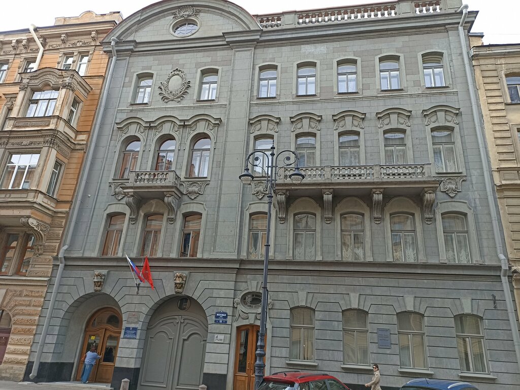 Turistik yerler Особняк М.В. Штифтера, Saint‑Petersburg, foto