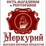 Mercury (улица Гоголя No:28), süpermarket  Sevastopol'dan