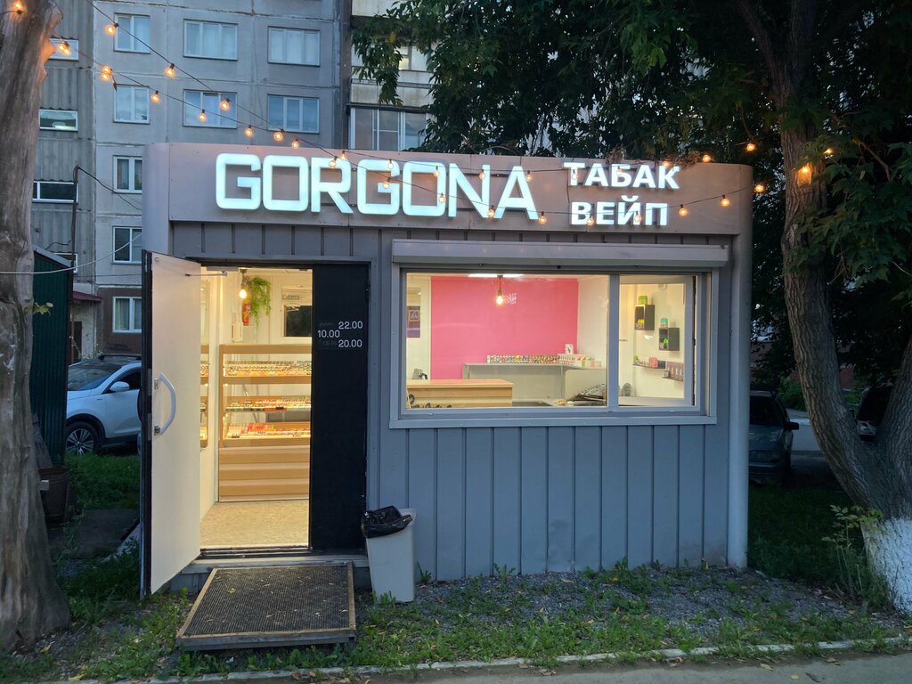 Elektronik sigara satış noktaları Gorgona Vapeshop, Novosibirsk, foto